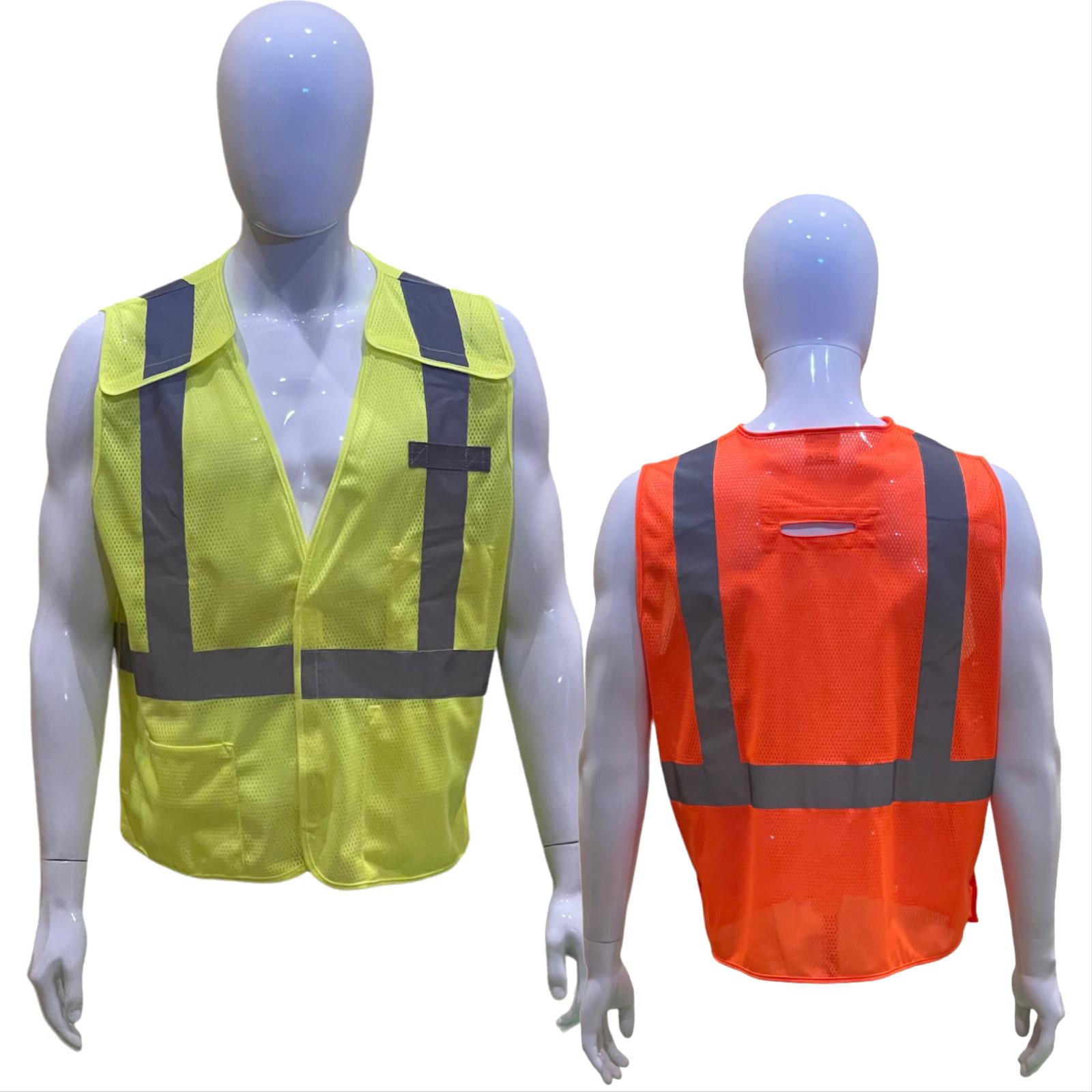 Safety Products Inc - 5-Point Breakaway Vest, Class 2 Type R
